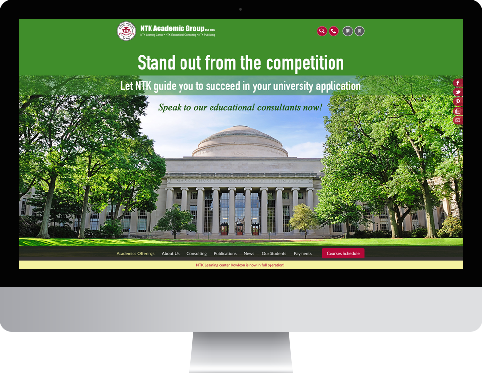 NTK Academic Group | BeamStyle Web Design Hong Kong (HK) - Customized ...