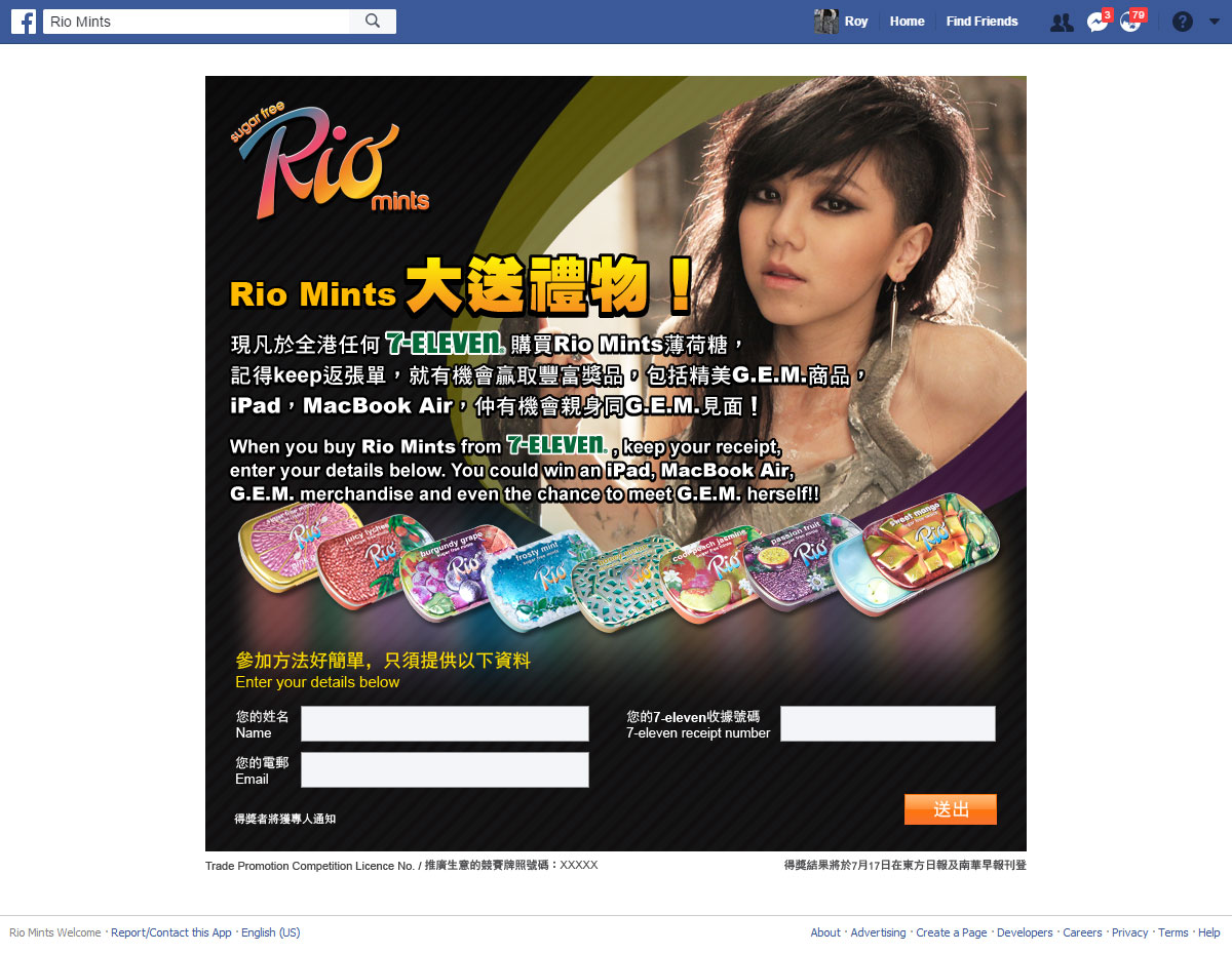 Professional Property & Cleaning Services Ltd. | BeamStyle Web Design Hong Kong (HK ...